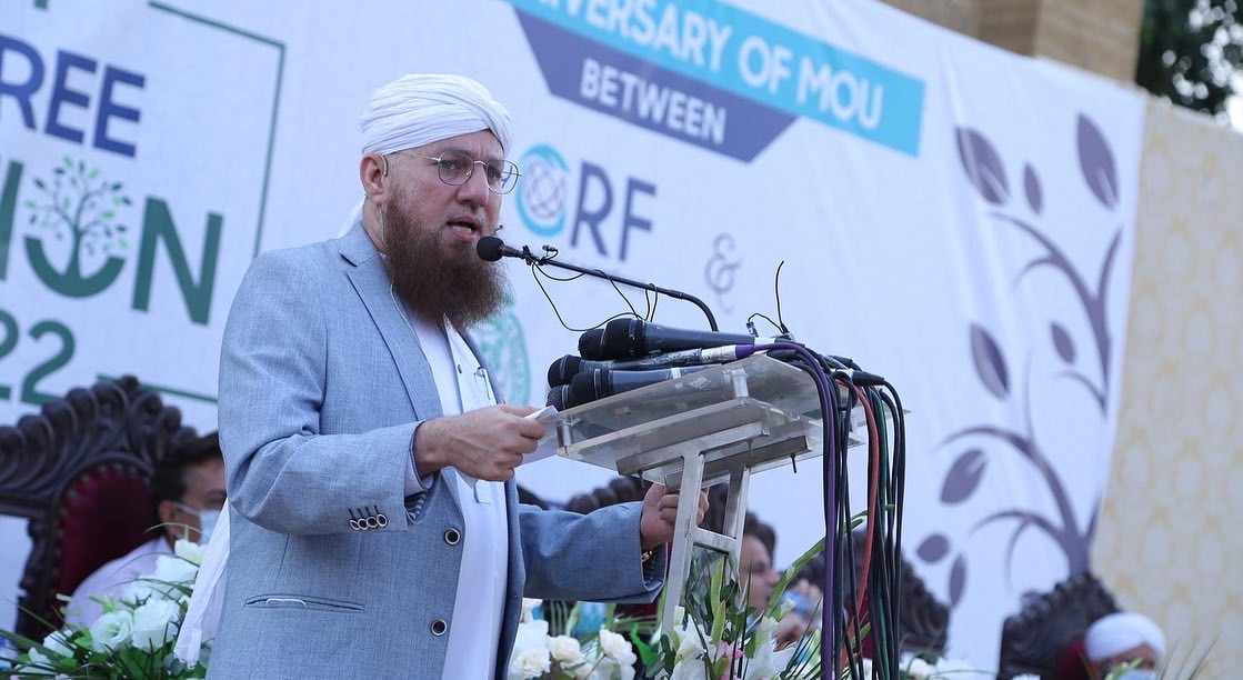 FGRF | Faizan Global Relief Foundation