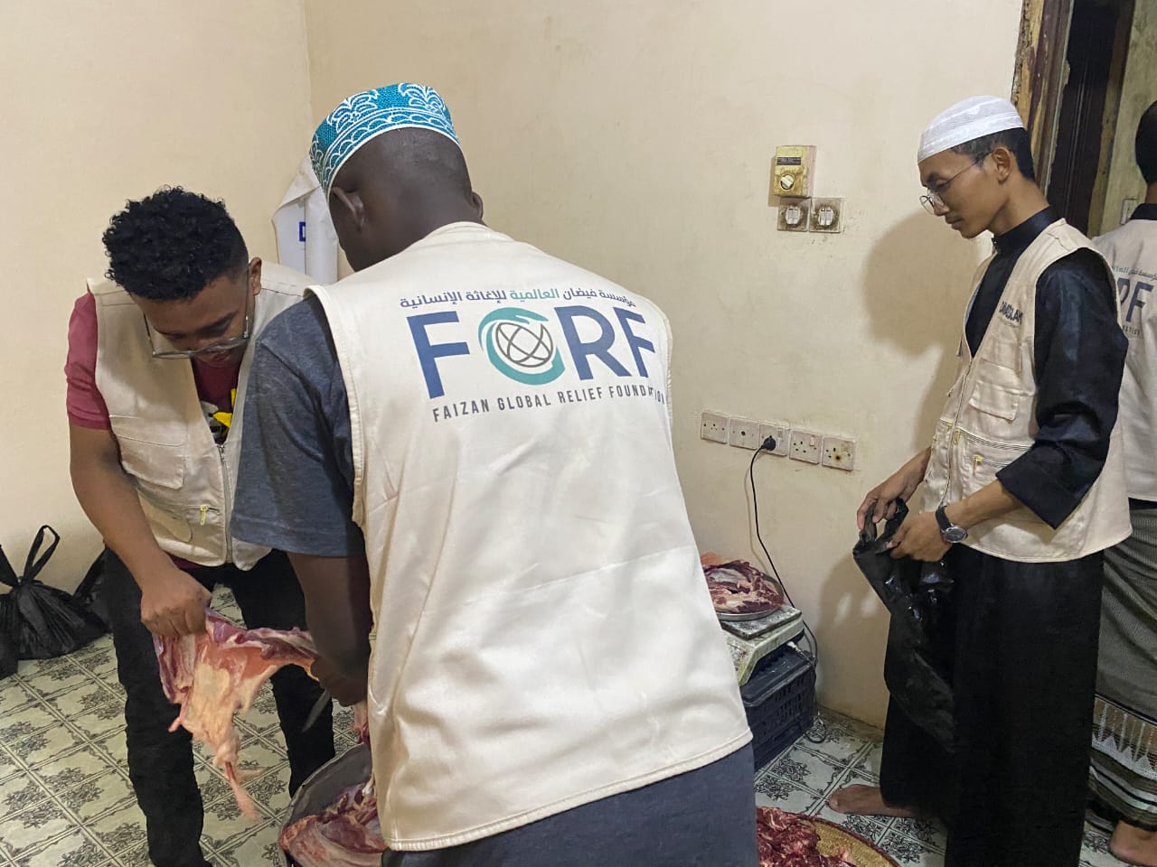FGRF | Faizan Global Relief Foundation