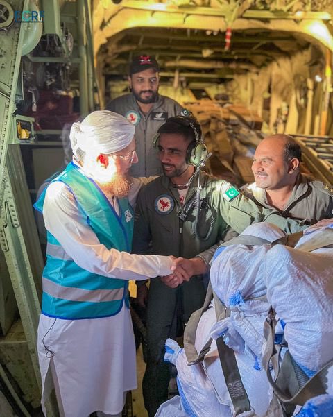 FGRF | Faizan Global Relief Foundation