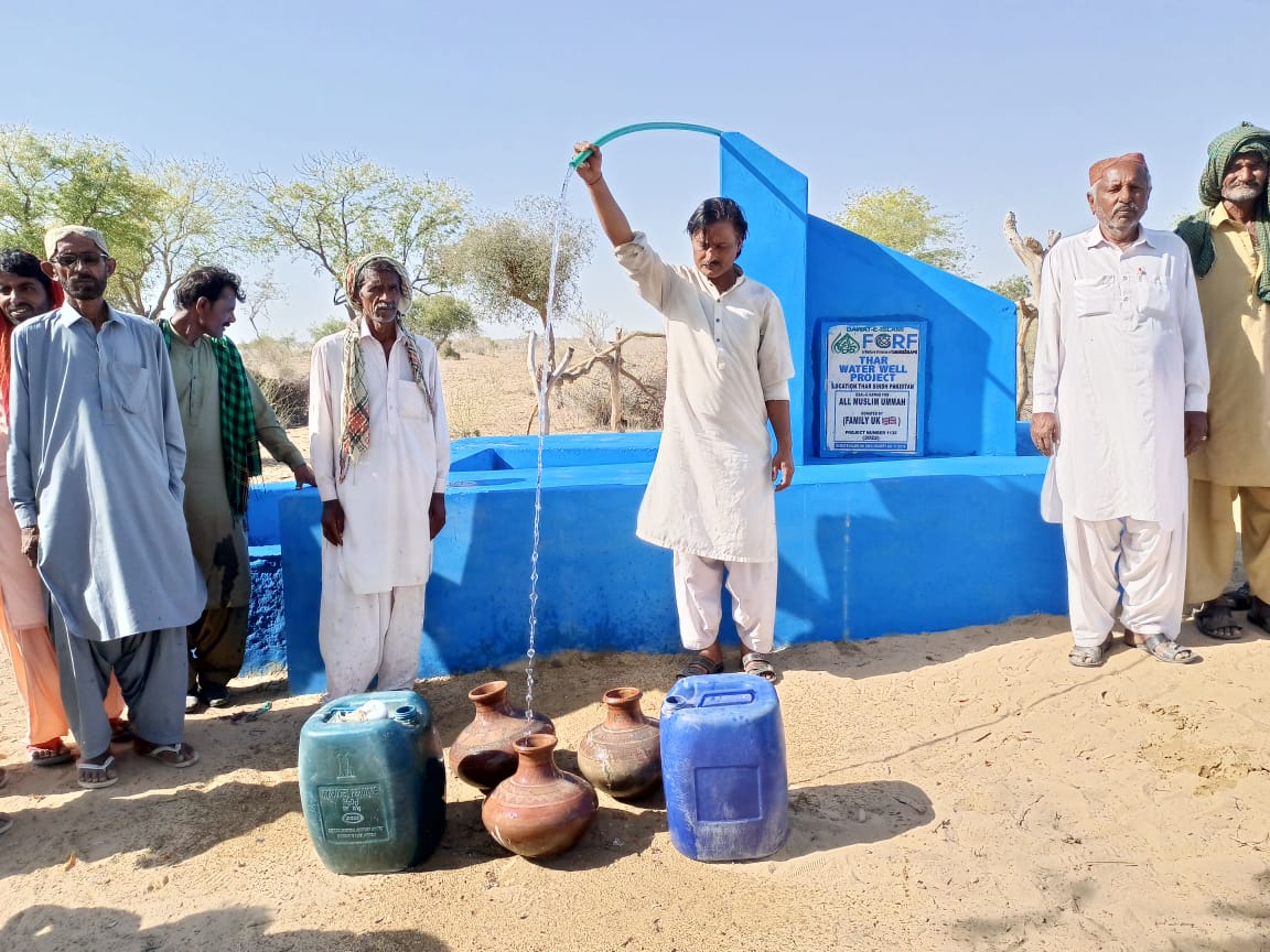 FGRF | Faizan Global Relief Foundation